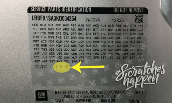 Buick Touch Up Paint | ScratchesHappen